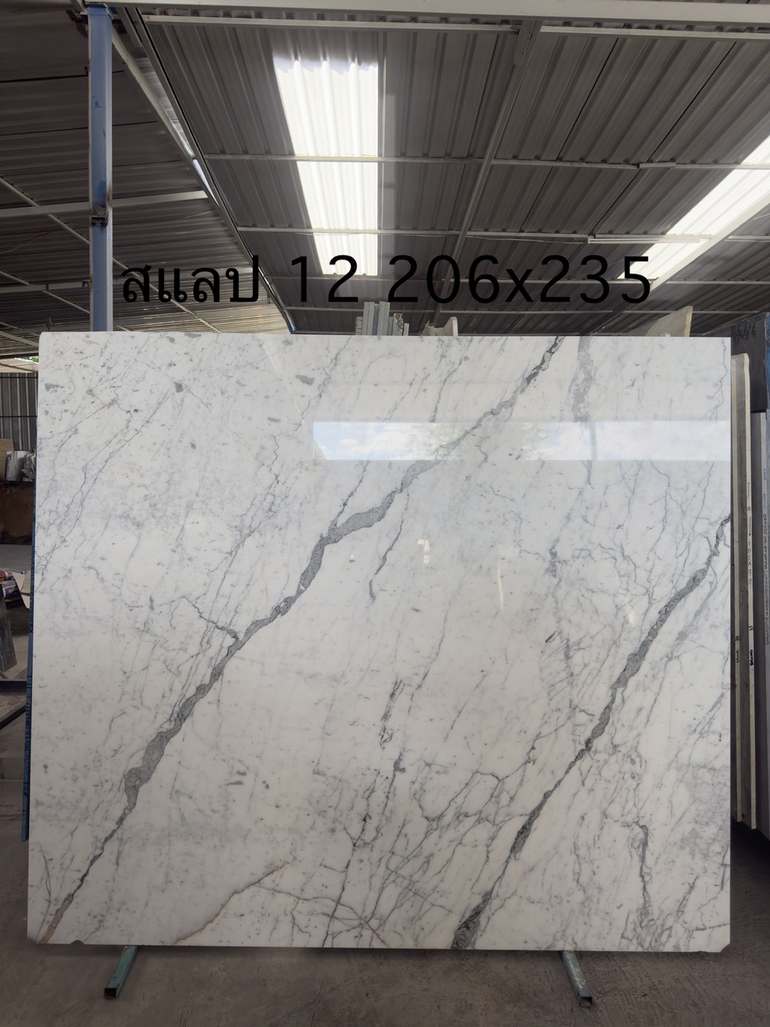 หินอ่อนไวท์คาลาคัตต้า WHITE CALACATTA MARBLE - ทวีธนภัทร (TVP Stone)